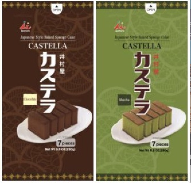 Imuraya Expands Presence in USA with Debut of Castella Sponge Cake ...