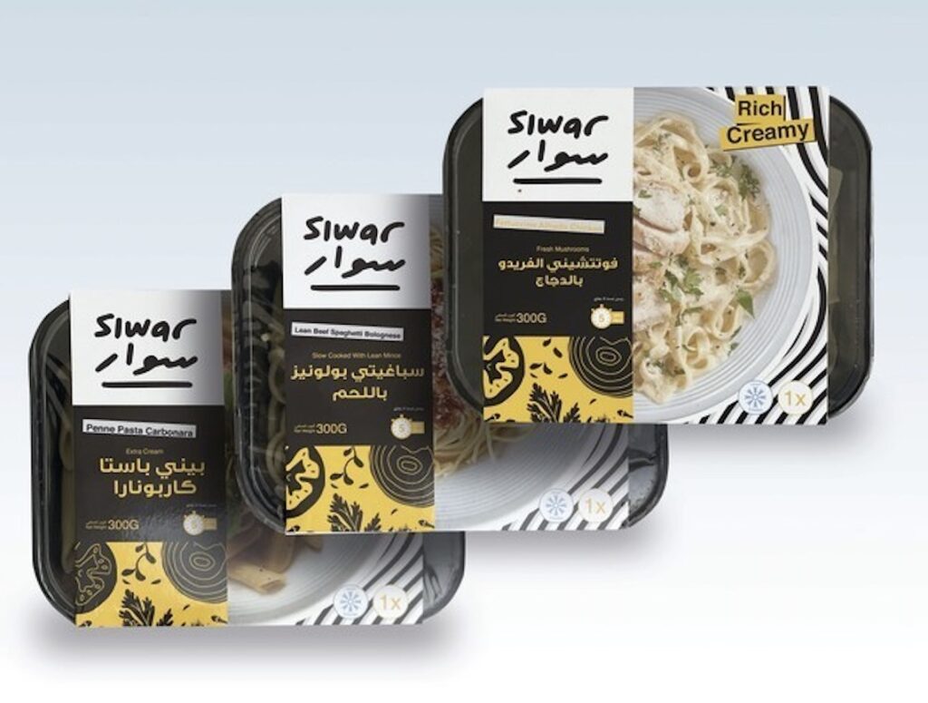 New Saudi FMCG Company Siwar Foods Debuts Ready Meals, Desserts ...
