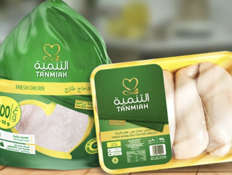 Tanmiah and Tyson Foods Partner to Boost Poultry Product Output in KSA ...